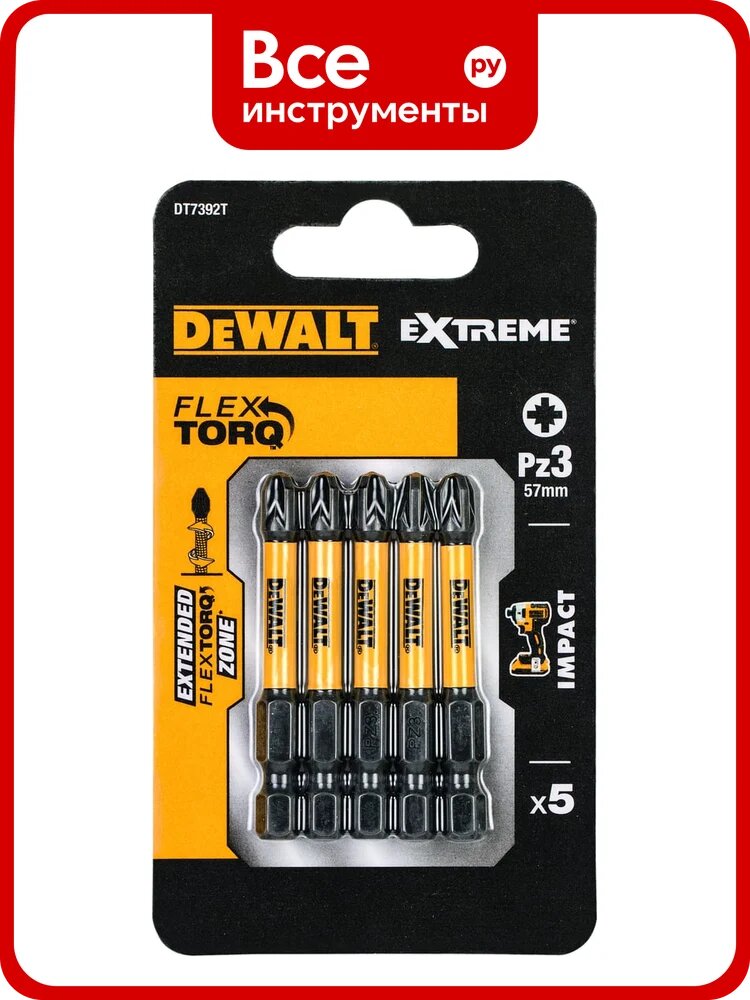Биты ударные DeWALT IMPACT Torsion PZ3 DT7392T, легированная сталь, 5 шт