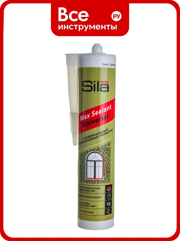 Силиконовый универсальный герметик Sila белый PRO Max Sealant 280 мл US2806, долговечное
