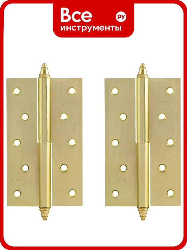 Петля нора-м 610-5" SВ мат. латун. покр. правая 2,5 мм №2 10622