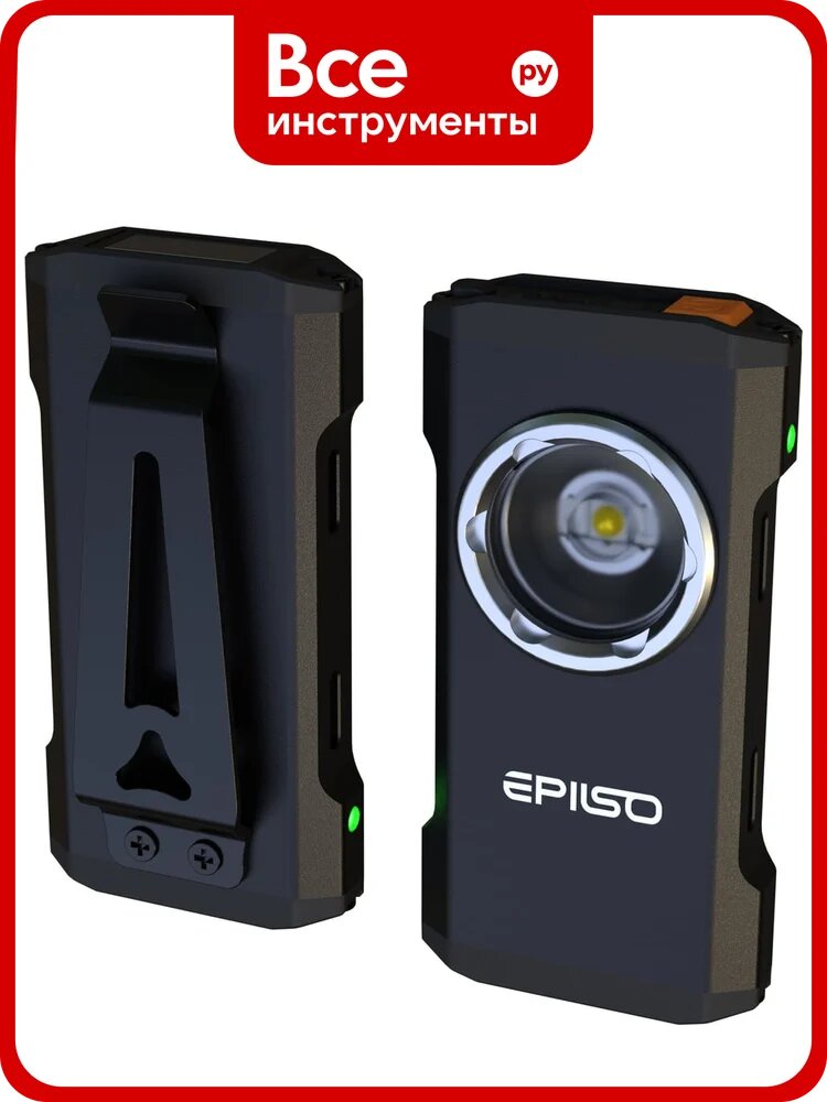 Фонарь-брелок EPILSO EPF-020, IP44, 5Вт, 300лм, 2 режима, USB Type-C