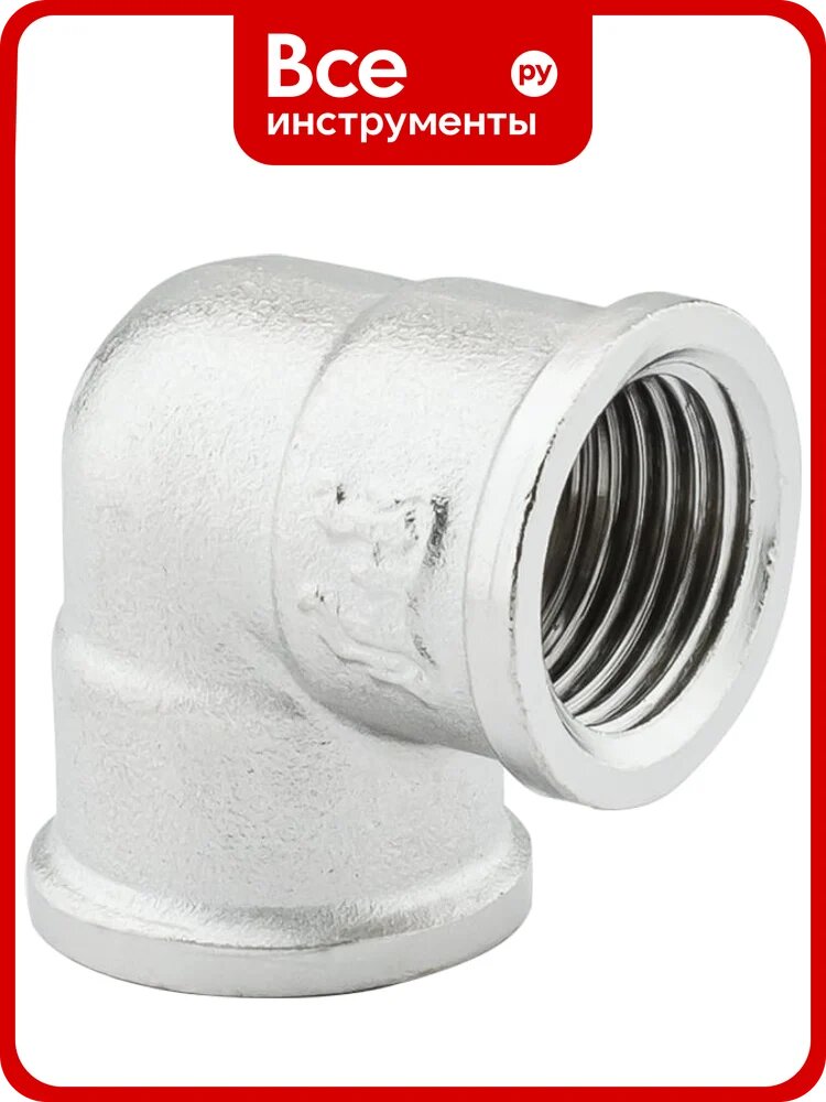 Уголок PROFACTOR PF TF 121, никелированная латунь, 1/2", 40 бар, 90°