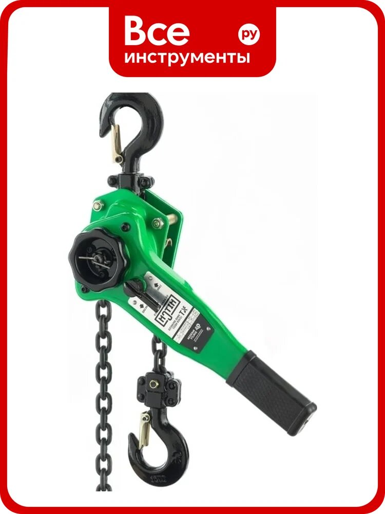 Таль ручная HITCH LH100 SZ068924, грузоподъемность 0.75т, высота подъема 3м