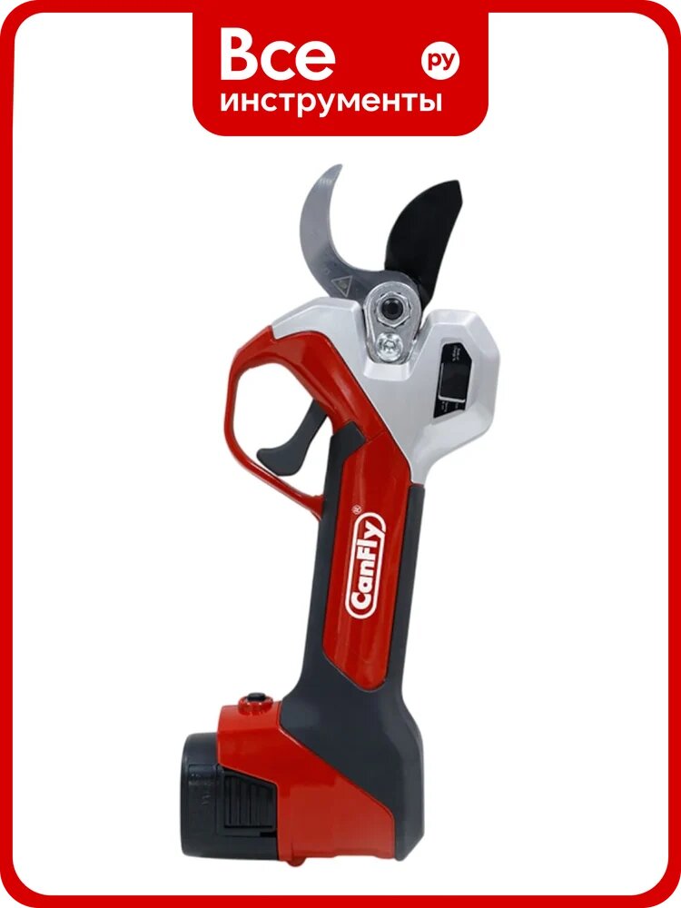 Секатор садовый аккумуляторный бесщеточный CanFly CL250 компактный сучкорез, электрический кусторез 722275