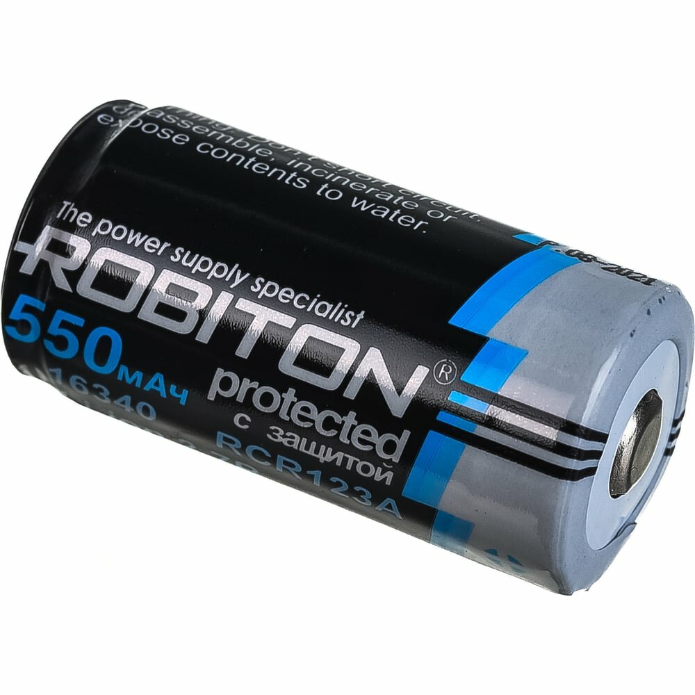 Аккумулятор ROBITON 16340 550мАч с защитой, 3.7В, BL2, 2шт 12224 — фото 1