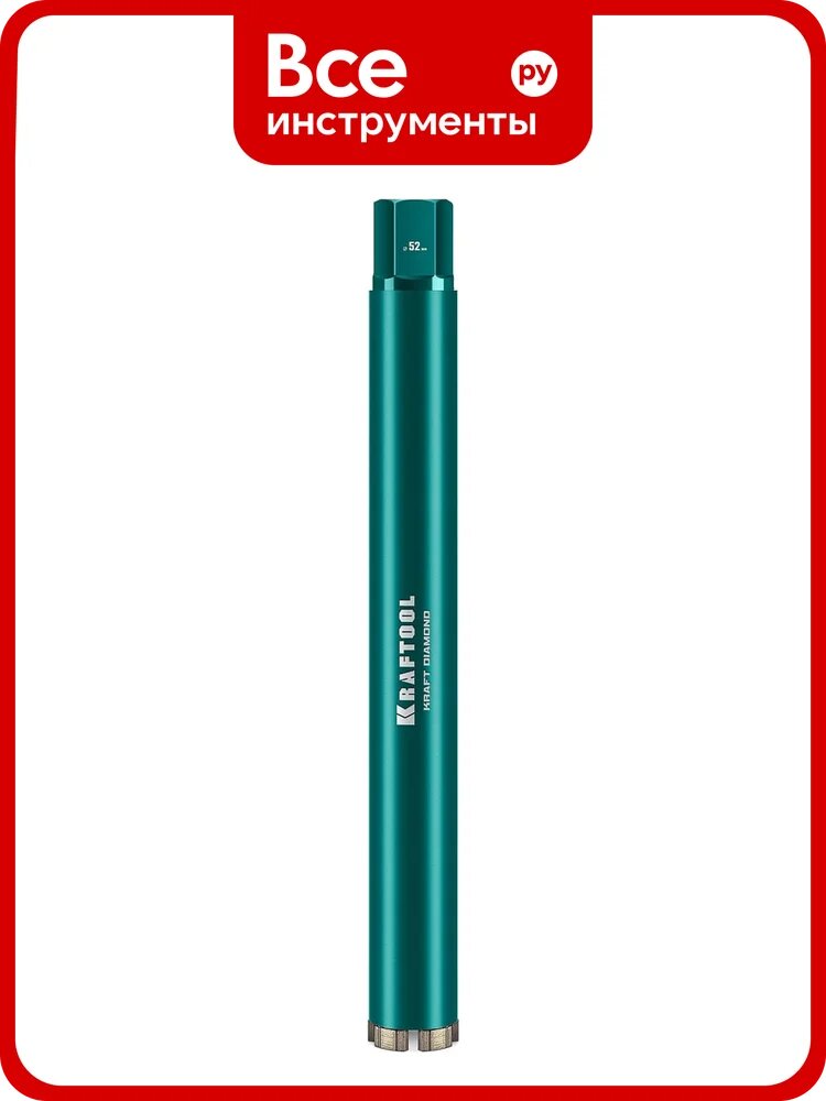 Алмазная коронка по железобетону KRAFTOOL Diamond 52 мм 29825-052