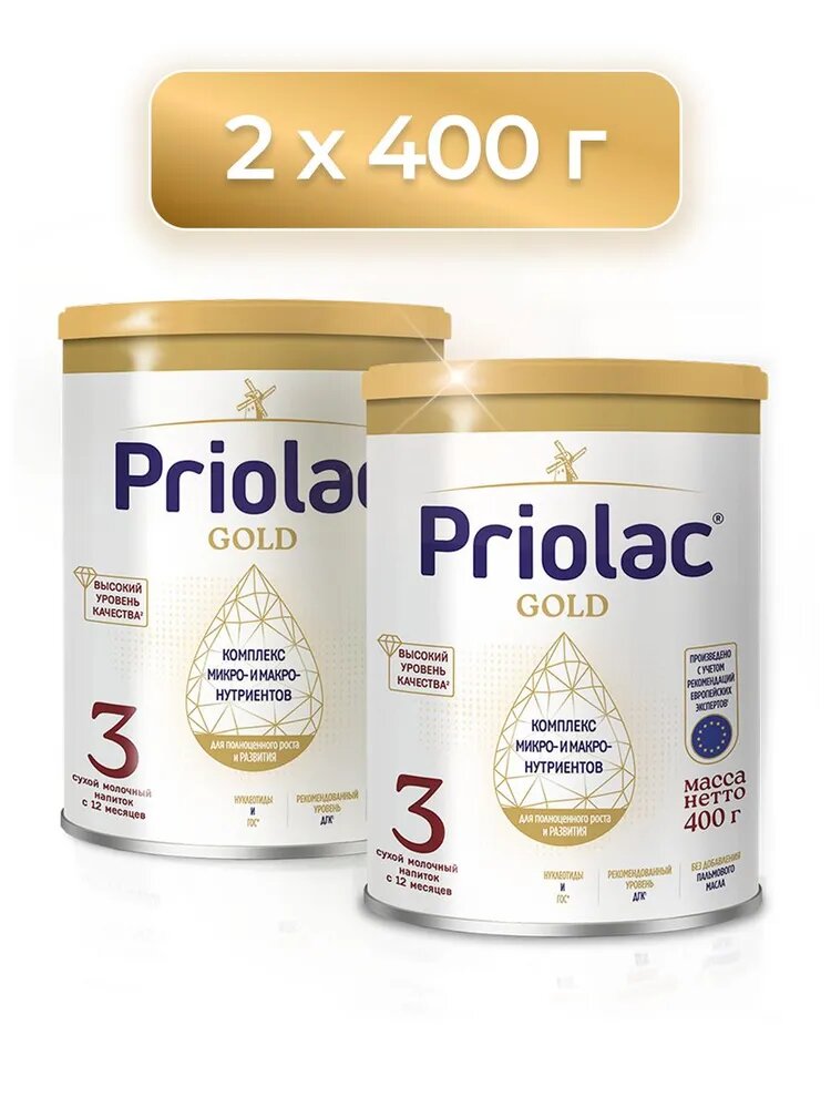 Детское молочко Priolac (Приолак) GOLD 3 для детей с 12 месяцев, 2 шт, 400 гр