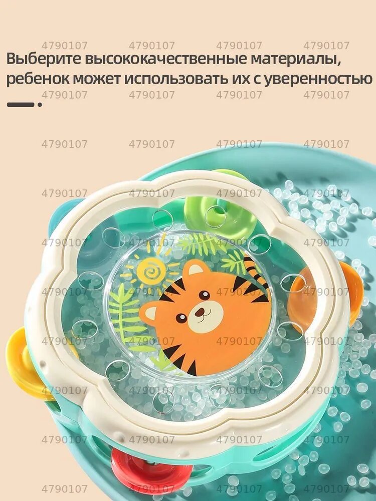 Детский музыкальный инструмент — фото 1