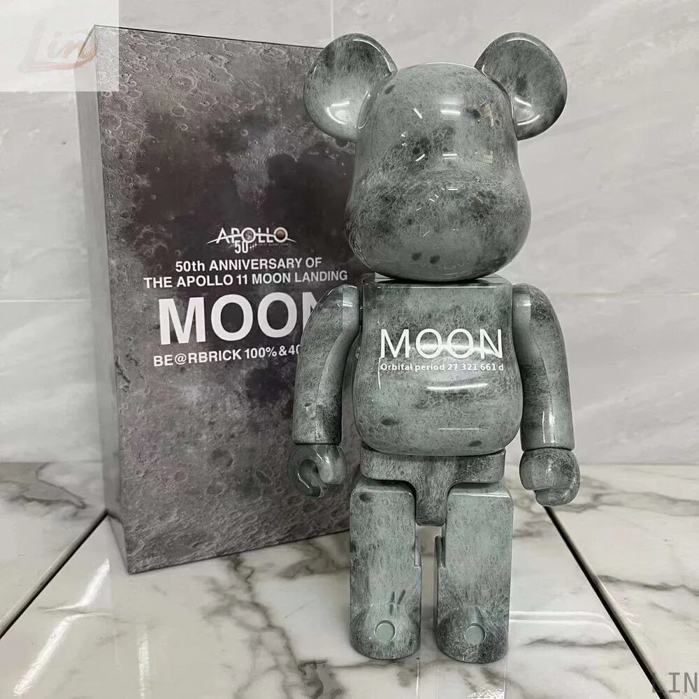 Фигурка декоративная Луна-MOOM, высота 28 см, длина 28 см