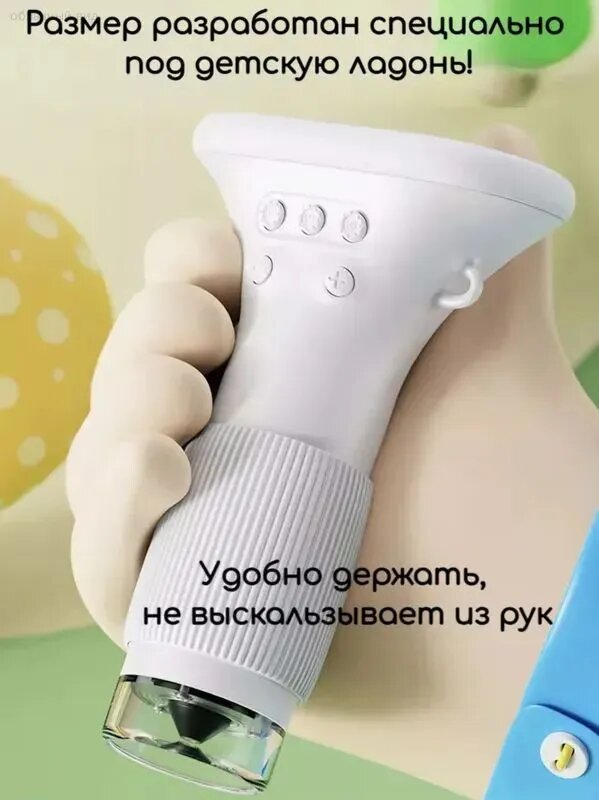 Детский микроскоп с лупой для экспериментов и школьных экспериментов, оснащённый батарейной лупой.