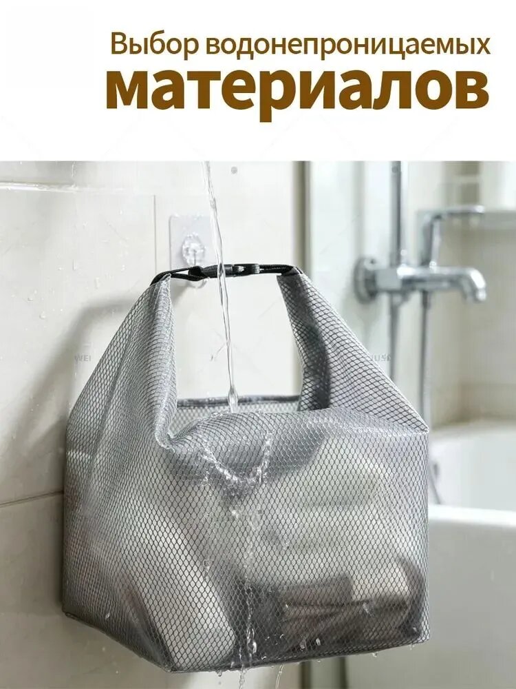 Аксессуары для плавания