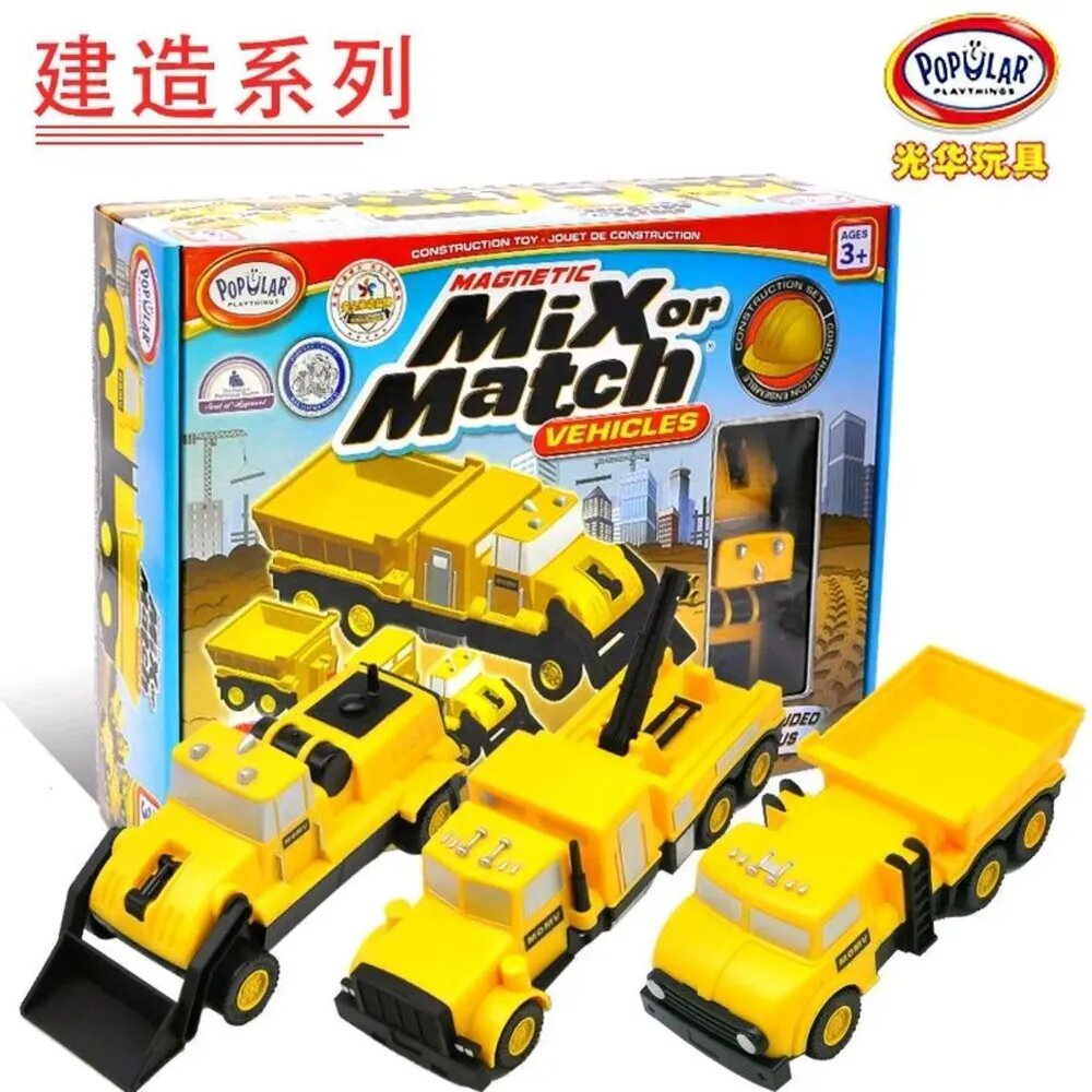 Детские магнитные развивающие игрушки для сборки Guanghua для мальчиков и девочек, развитие интеллекта в раннем детстве, творческие модели животных для малышей.