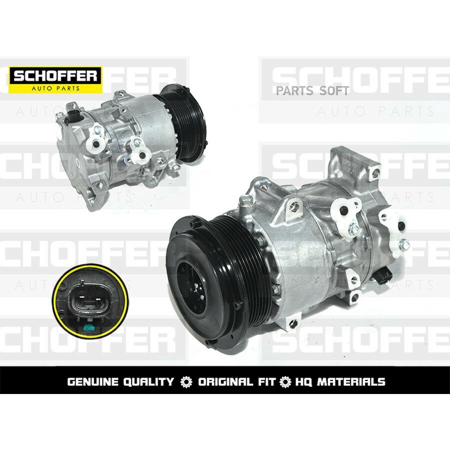 Компрессор кондиционера Toyota Camry(2007-)/RAV4(2006-)2.4i от официального дистрибьютора, SCHOFFER, артикул SHF35635