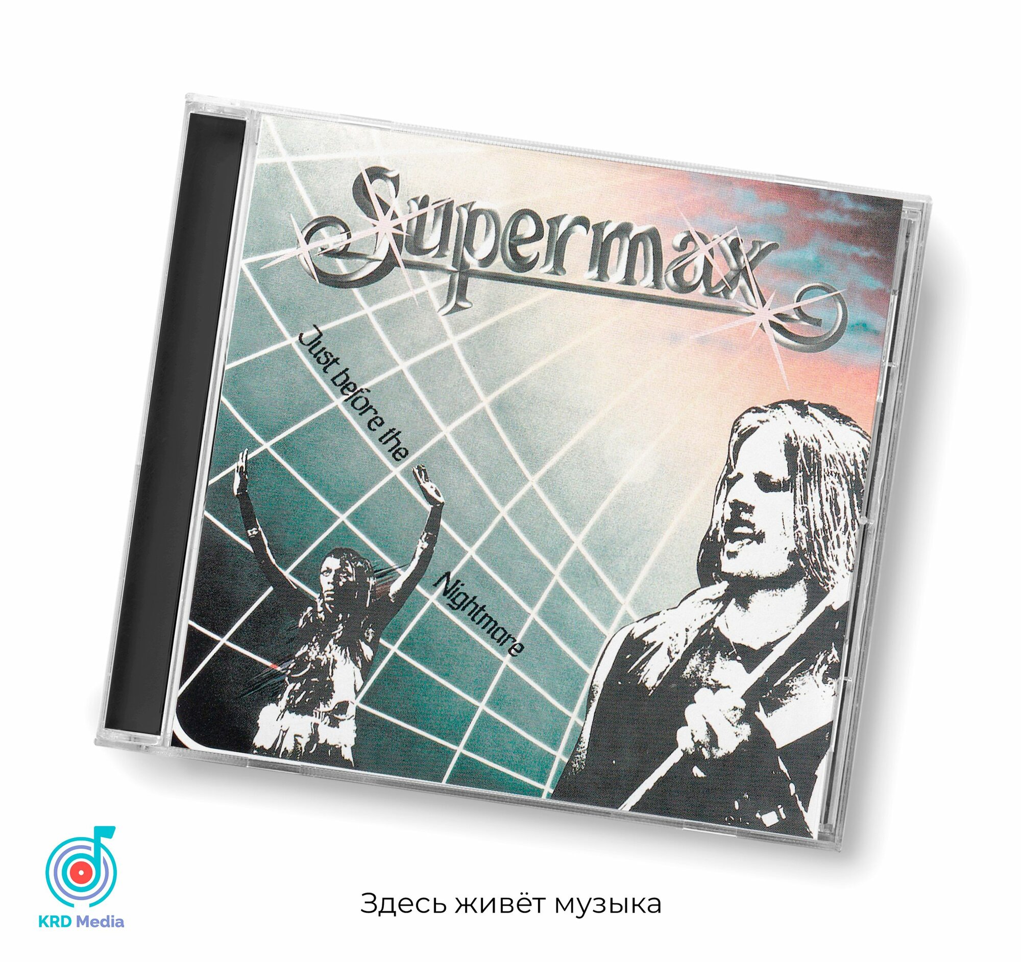 Supermax - Just Before The Nightmare, 1988, 4-page, CD-Аудио