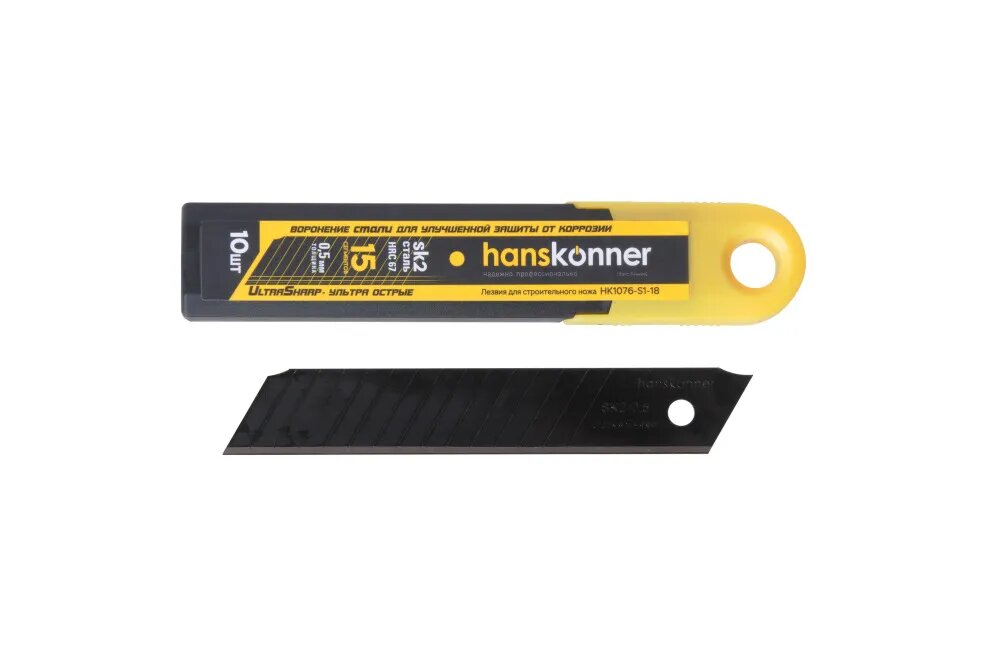 Набор лезвий для ножей сегмент HANSKONNER HK1076-S1-18 (10шт)