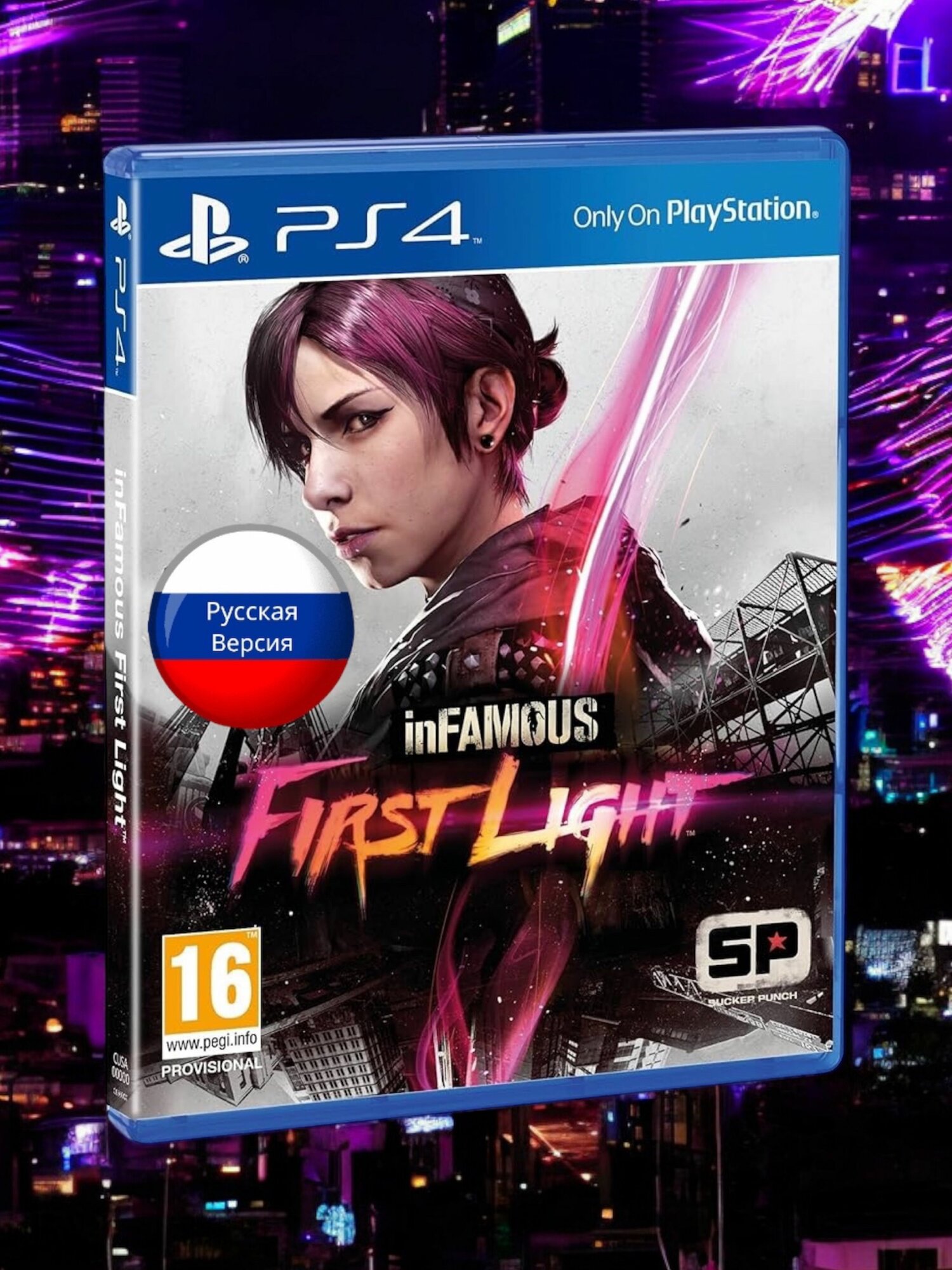 Игра inFAMOUS Первый свет First Light (Диск, PS4, Русская версия). Товар уцененный