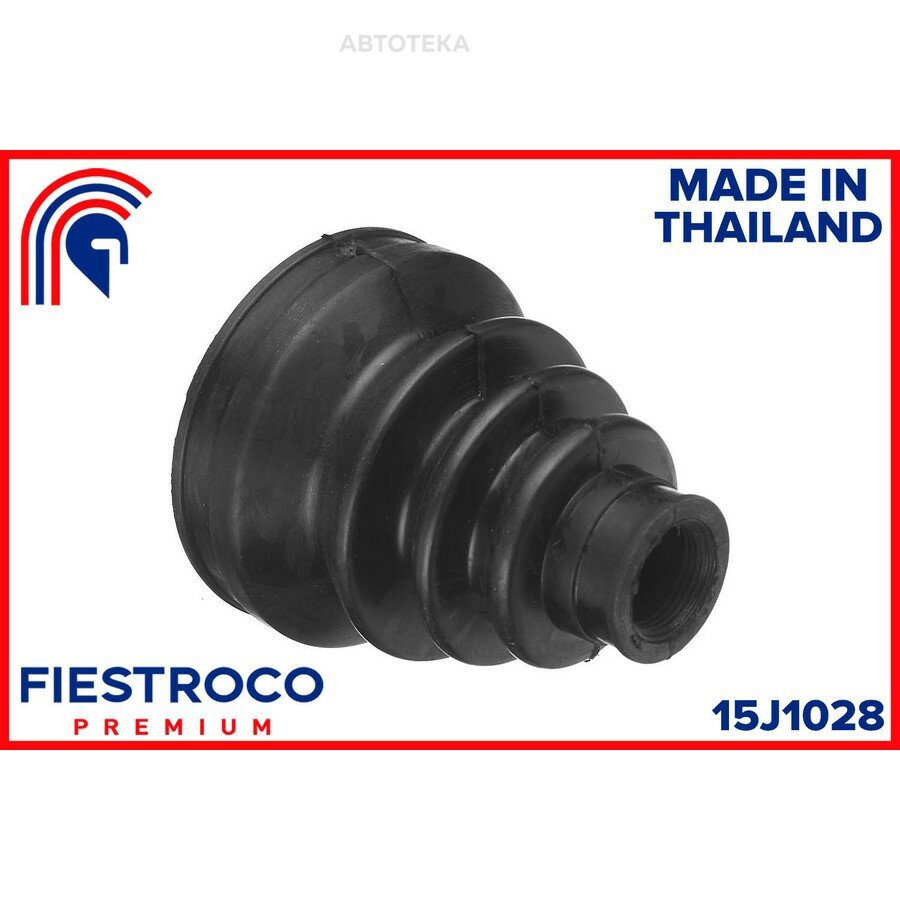 Пыльник шруса HONDA ACCORD/CR-V 1.8/2.0 95-02 внутр. FIESTROCO 15J1028