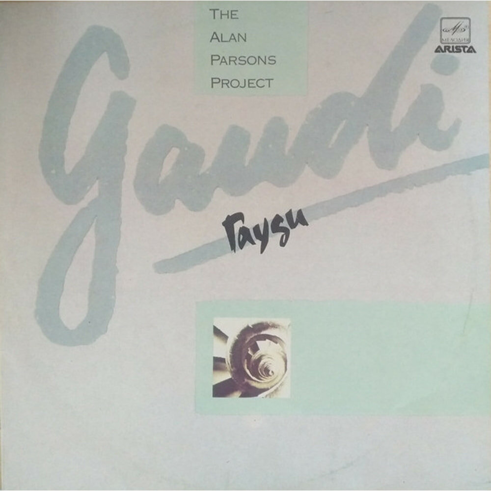 Gaudi