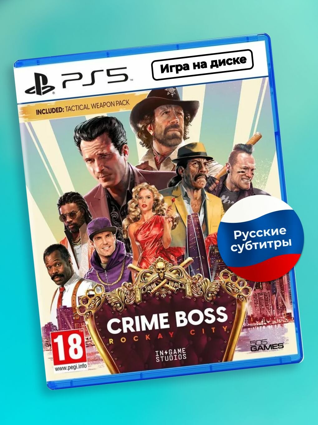 Crime Boss Rockay City PS5 диск