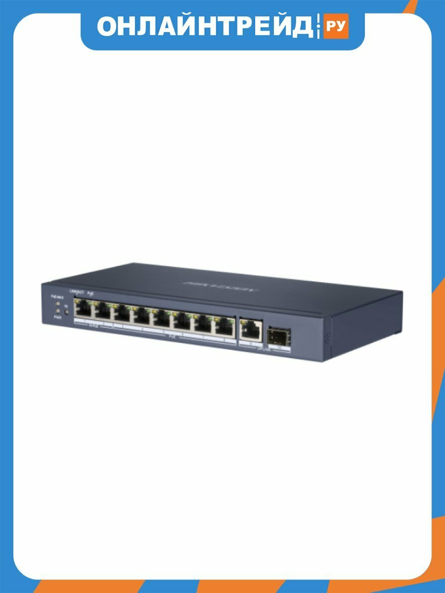 Коммутатор Hikvision DS-3E0510HP-E