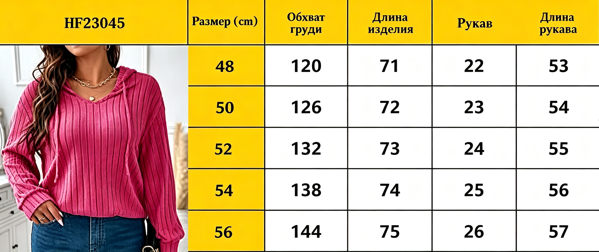 Лонгслив спортивный ROMIKY, размер 5XL, , бордовый — фото 1