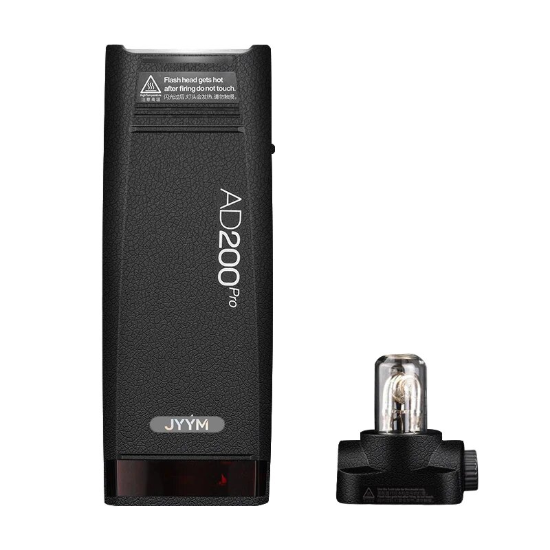 Вспышка Godox AD200 Pro, цвет No. 4