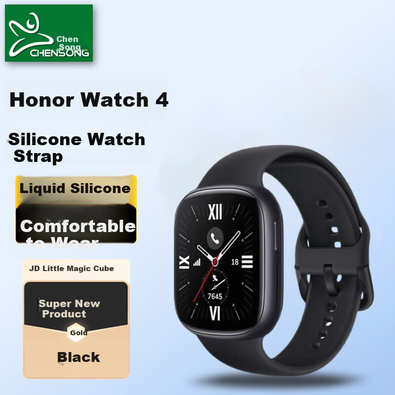 Силиконовый ремешок HONOR Watch 5 для спортивных часов мужской и женской модели Цвет：Черный