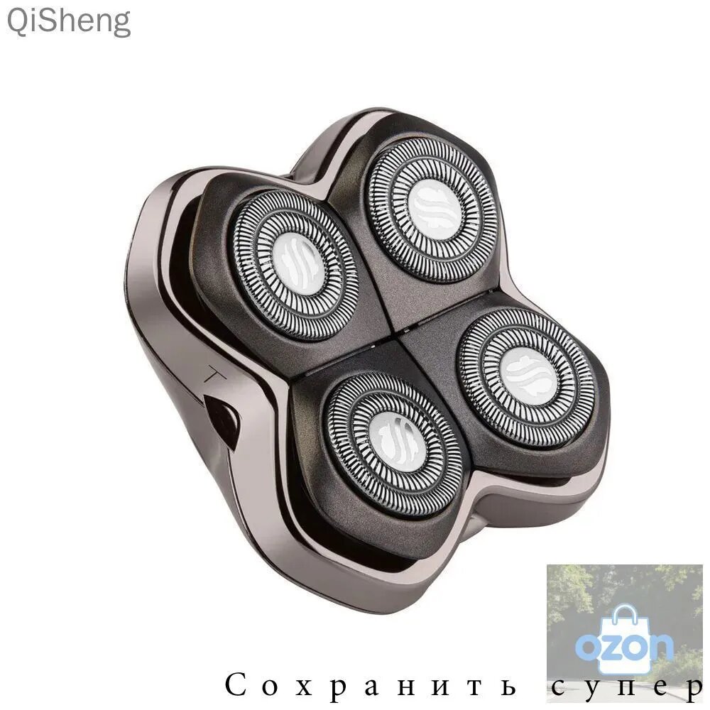 Электробритва mzm-20260409204707514, белый
