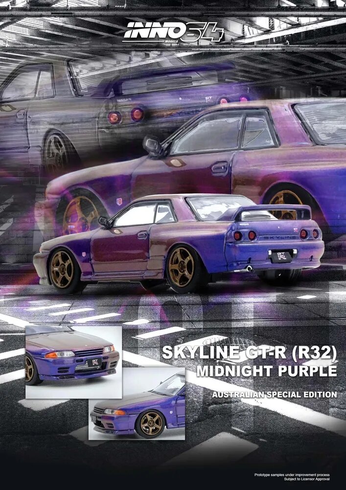 Машинка INNO 1:64 Nissan SKYLINE GTR (R32) MIDNIGHT PURPLE AUSTRALIAN SPECIAL EDITION