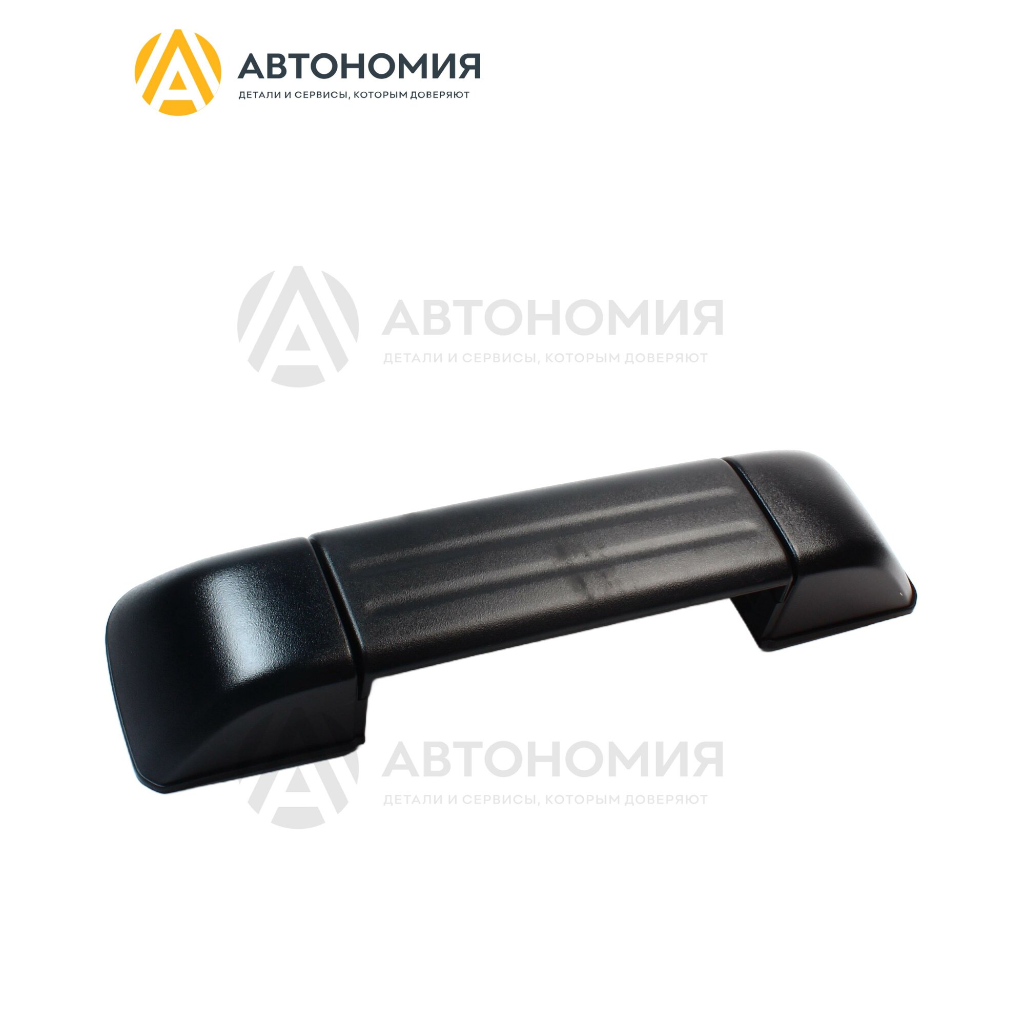 Ручка задней двери Suzuki 82850-65D13-5PK