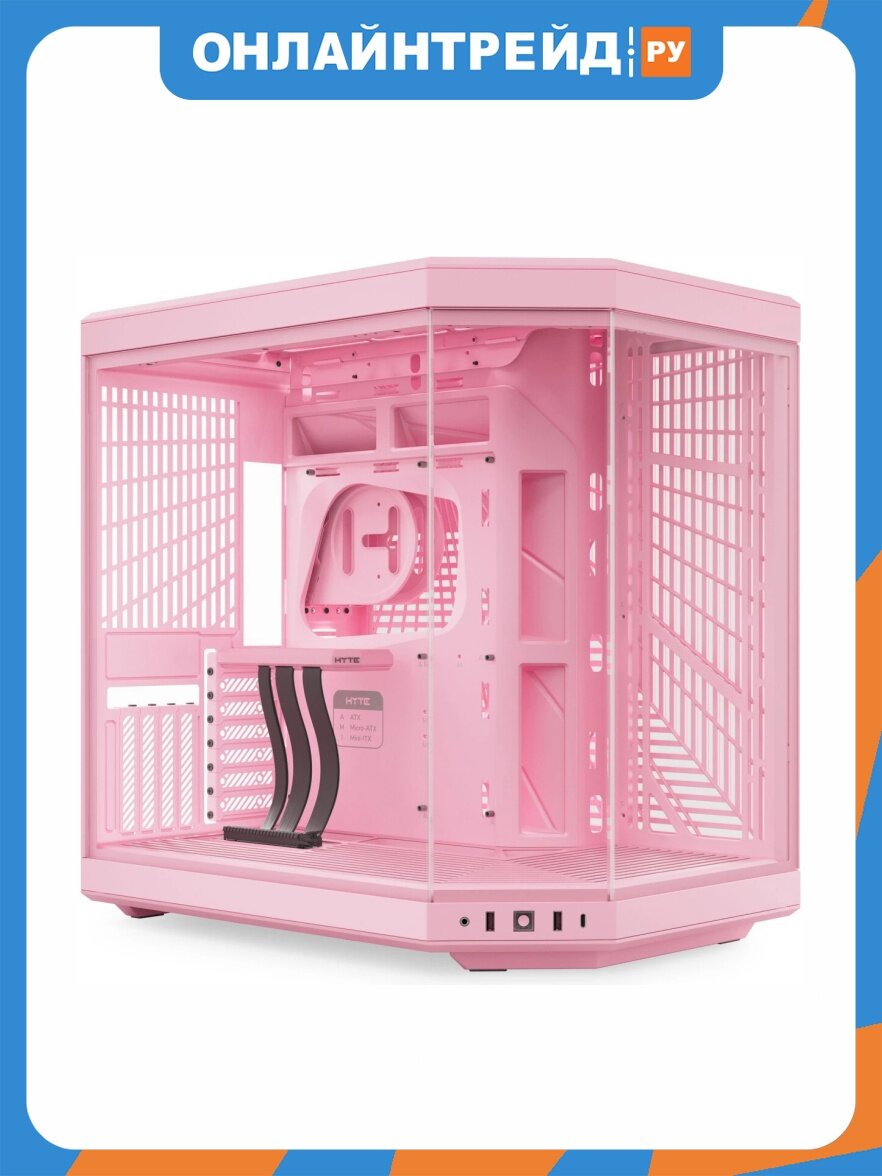Корпус Hyte Y70, розовый