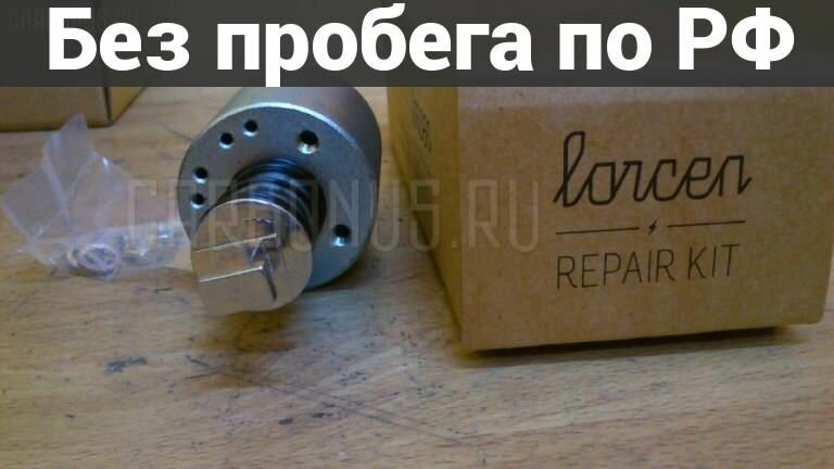 Стартер с пробегом Pick Up Truck