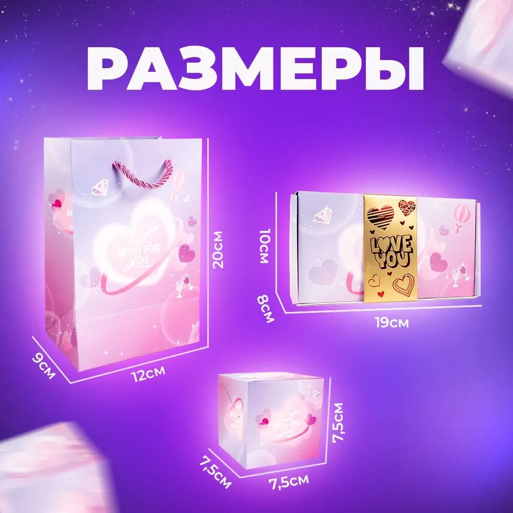 Конверт для денег, шкатулка для денег, 19*10*8 см, 12 шт, микрогофрокартон, крафт-бумага, фиолетовый, сиреневый — фото 1