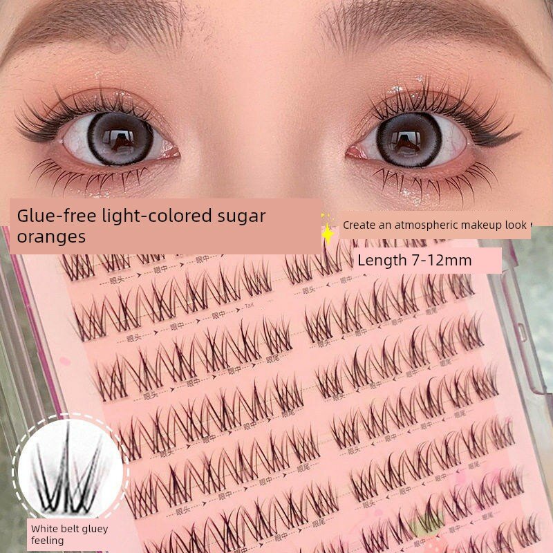 Новые накладные ресницы Cute Eyelash Premium без клея, в китайском стиле, глубокий коричневый оттенок Green Hill Fox,