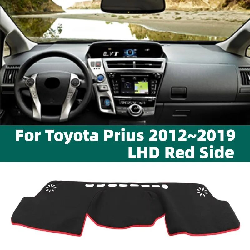 Чехол на приборную панель Toyota Prius V/Daihatsu Mebius 2012-2018, LHD red side