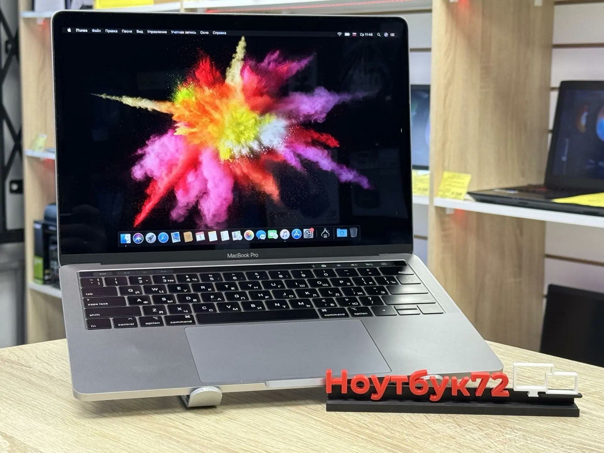Ноутбук Apple MacBook Pro 13 2018 A1989 / Для офиса, для работы, для учёбы / Графический дизайн, видеомонтаж