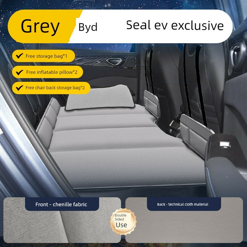 Складной матрас для сиденья автомобиля BYD Seal EV, двусторонний комфорт, серый с снежным вельветом и технологической