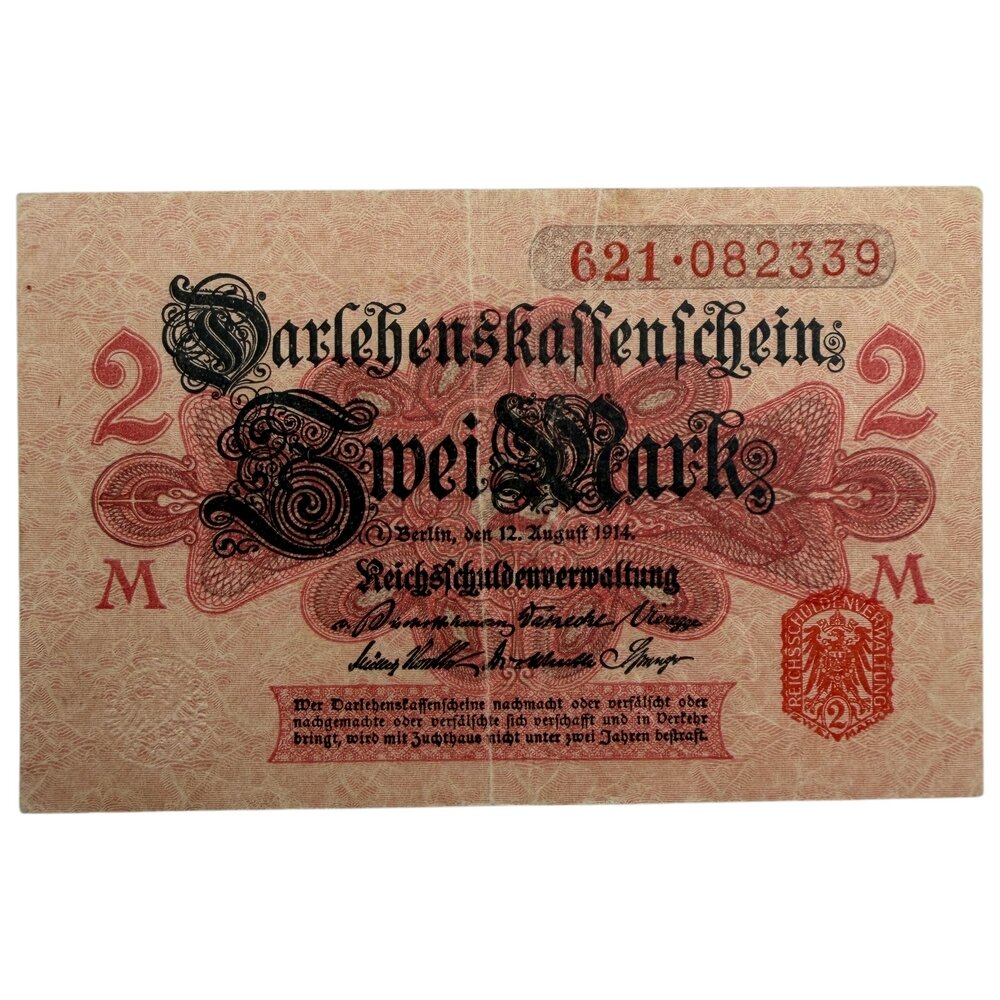 Германская империя (Германия) 2 марки 1914 г. (Красная печать) (Надпечатка) (Серия 621)