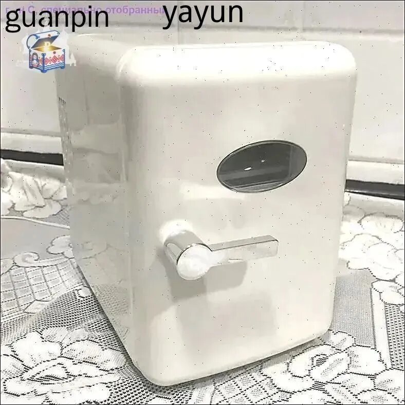 Барный холодильник mzm-20251225174934261, белый