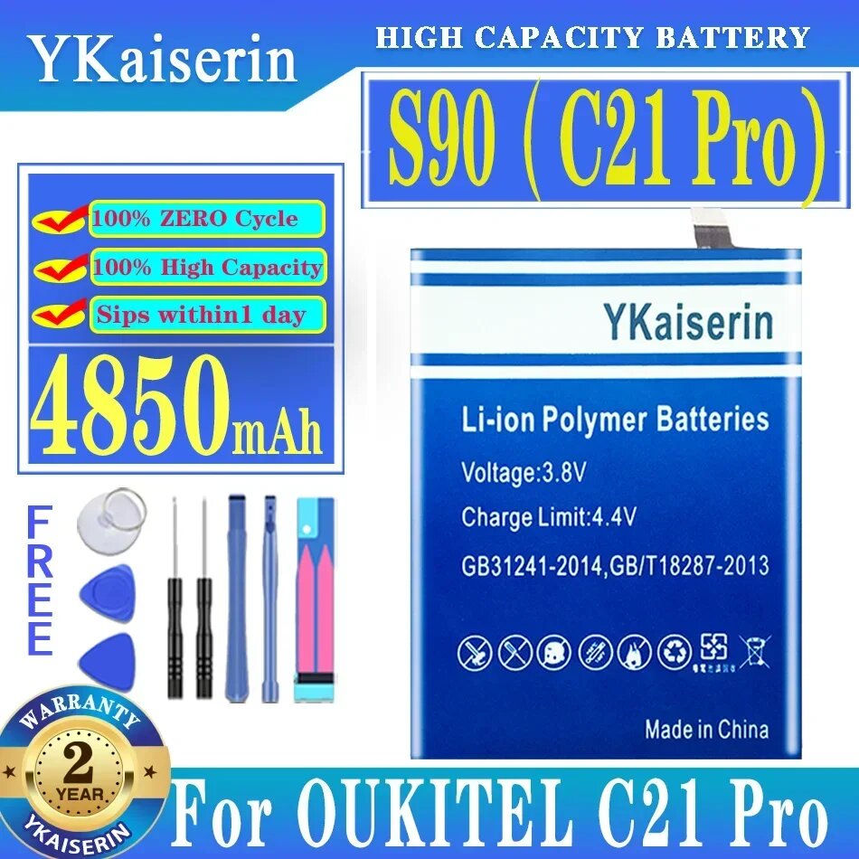 Аккумуляторы для мобильных телефонов OUKITEL C21 Pro