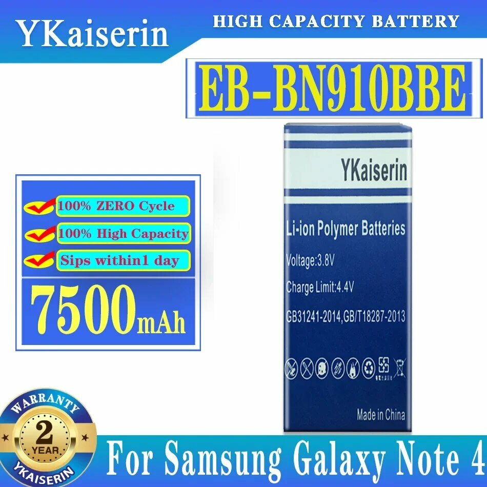 Аккумуляторы для мобильных телефонов Samsung Galaxy Note 4