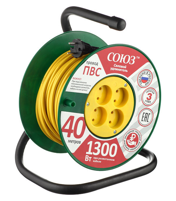 Силовой удлинитель ТМ Союз 4 гнезда 40м 481S-3104