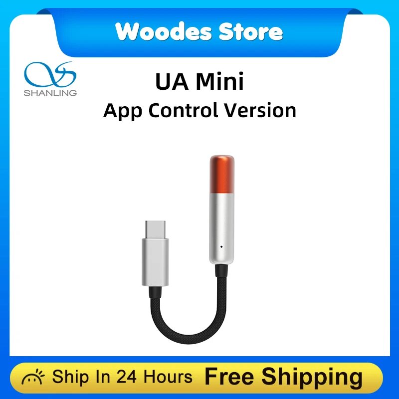 UA Mini USB DAC AMP, Blue — фото 1