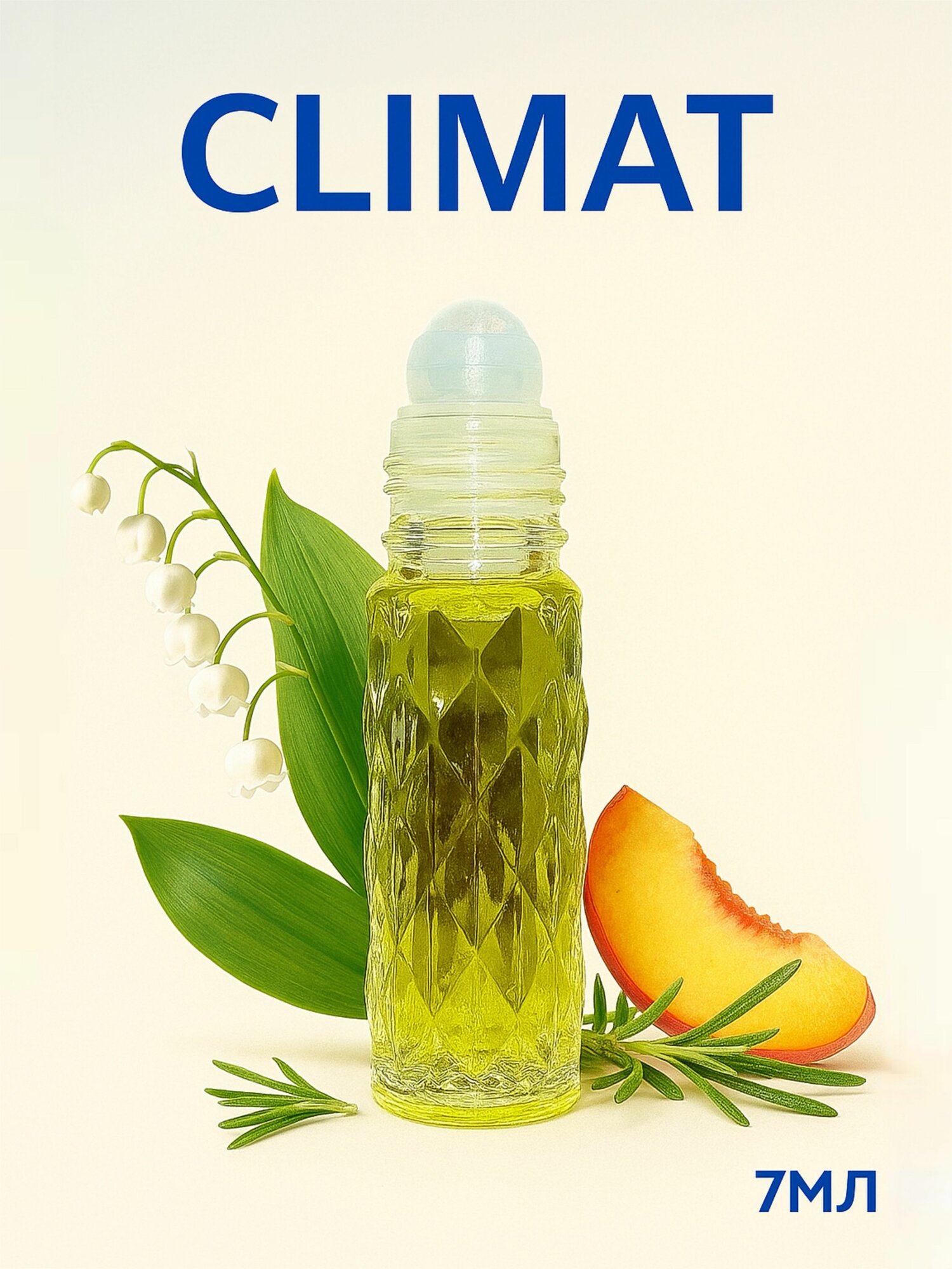Духи масляные арабские Climat / Клима женские