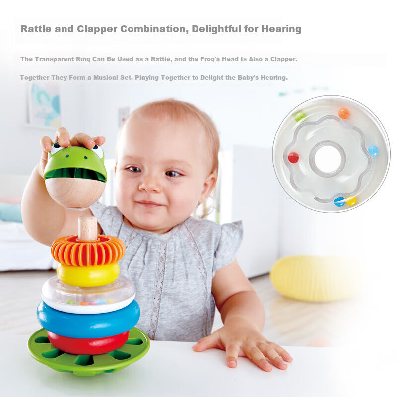Hape Игрушка-башня с кольцами в виде лягушки с звуковым колокольчиком для детей 3-6 лет Цвет：Кольца-башня с рисунком