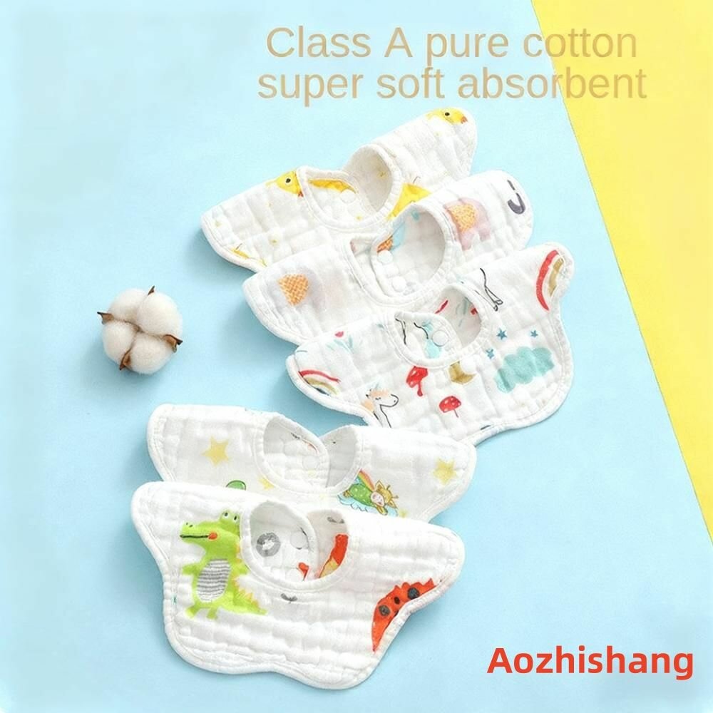 Новогодний подарок для малыша: 5 шт. слюнявчиков MOOZ HEALTH из мягкого хлопка 28x28 см