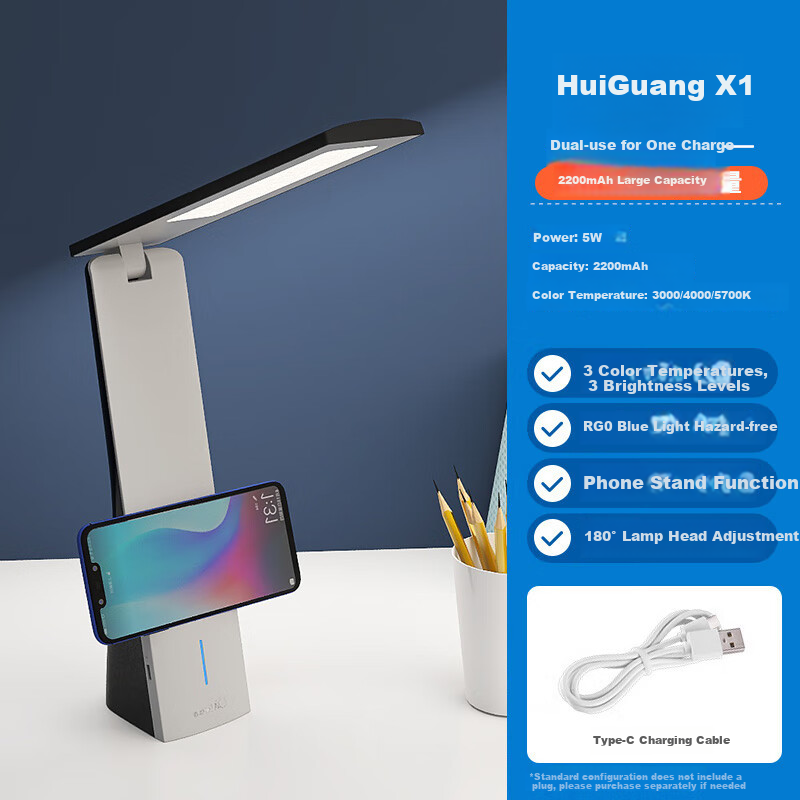 Midea складной светодиодный настольный лампа с аккумулятором и USB-портом для учебы и чтения Форма：Долговечная батарея