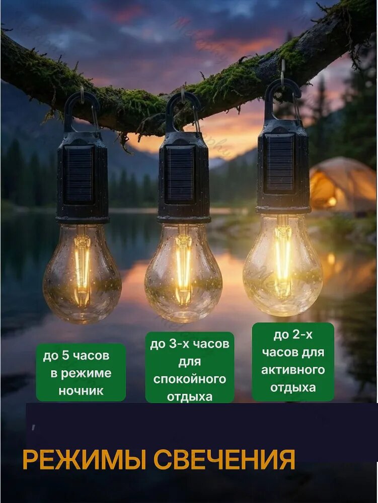 Ручной (универсальный) — фото 1