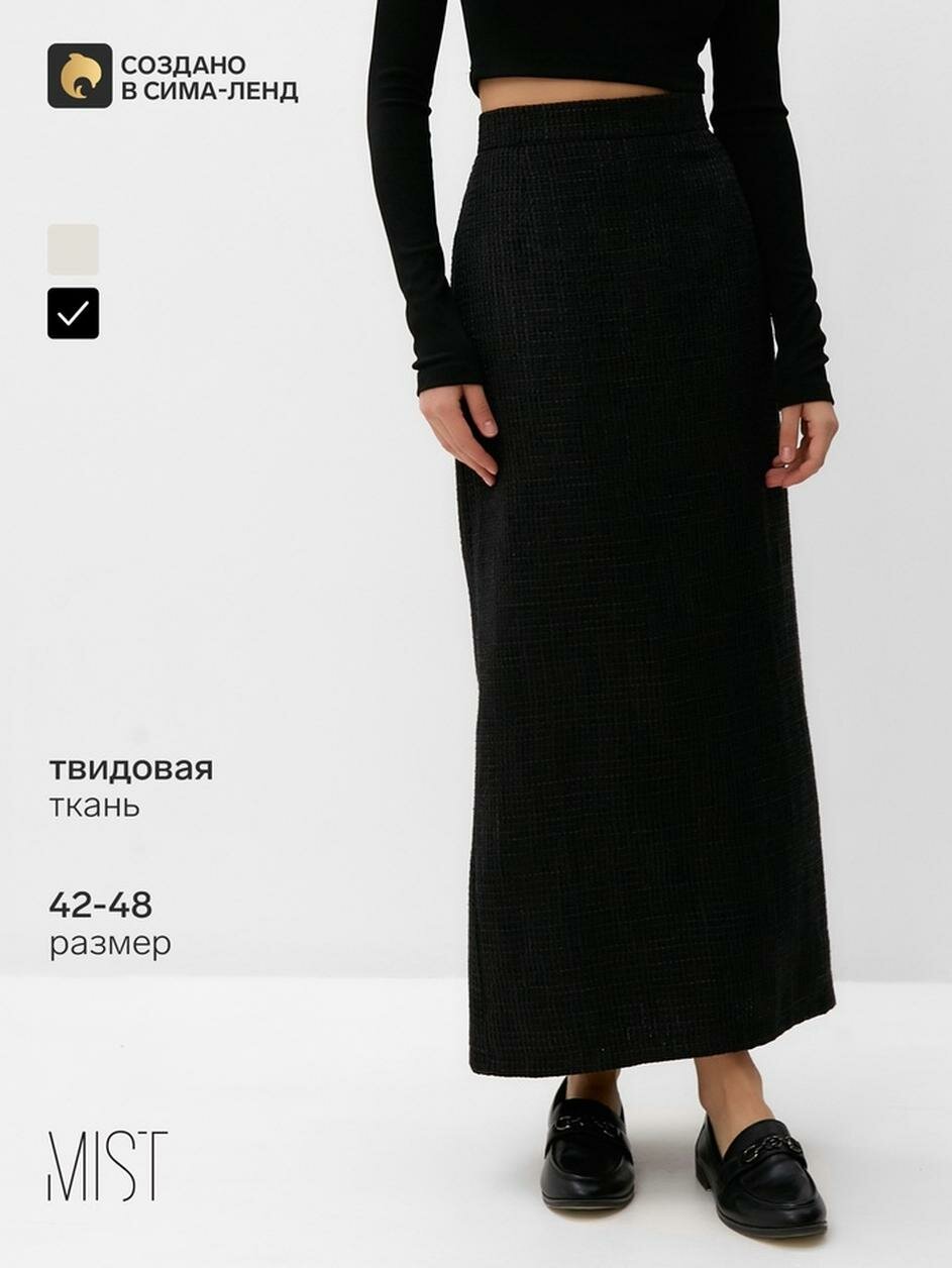 Юбка