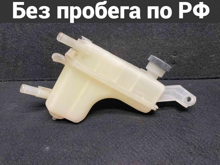 Бачок расширительный Toyota Prius ZVW30 2ZR-FXE (105ткм)