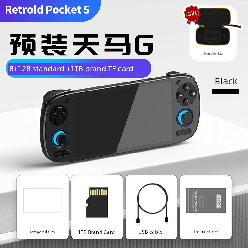 Retroid Pocket 5 портативная игровая приставка черная 8 ГБ ОЗУ 128 ГБ встроенная память 1 ТБ MicroSD карта с чехлом и